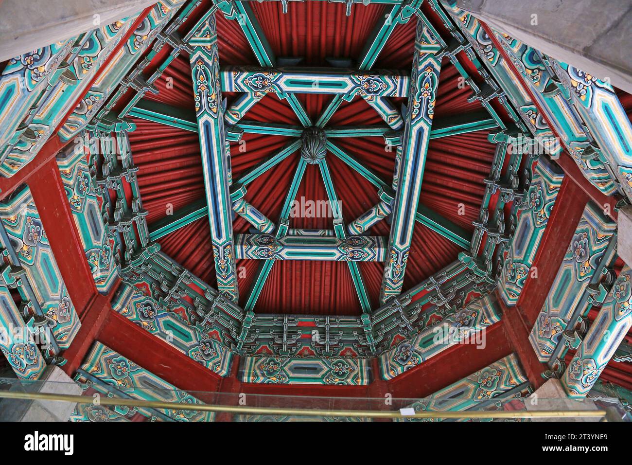 BEIJING - December 22: The top structure of Eight Pillar Pavilion in ...