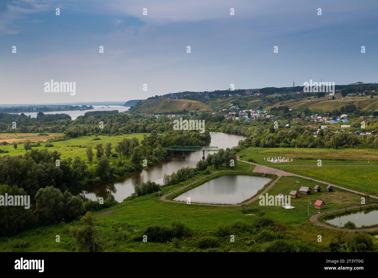 The famous Shishkin ponds in Yelabuga. Tatarstan Stock Photo - Alamy