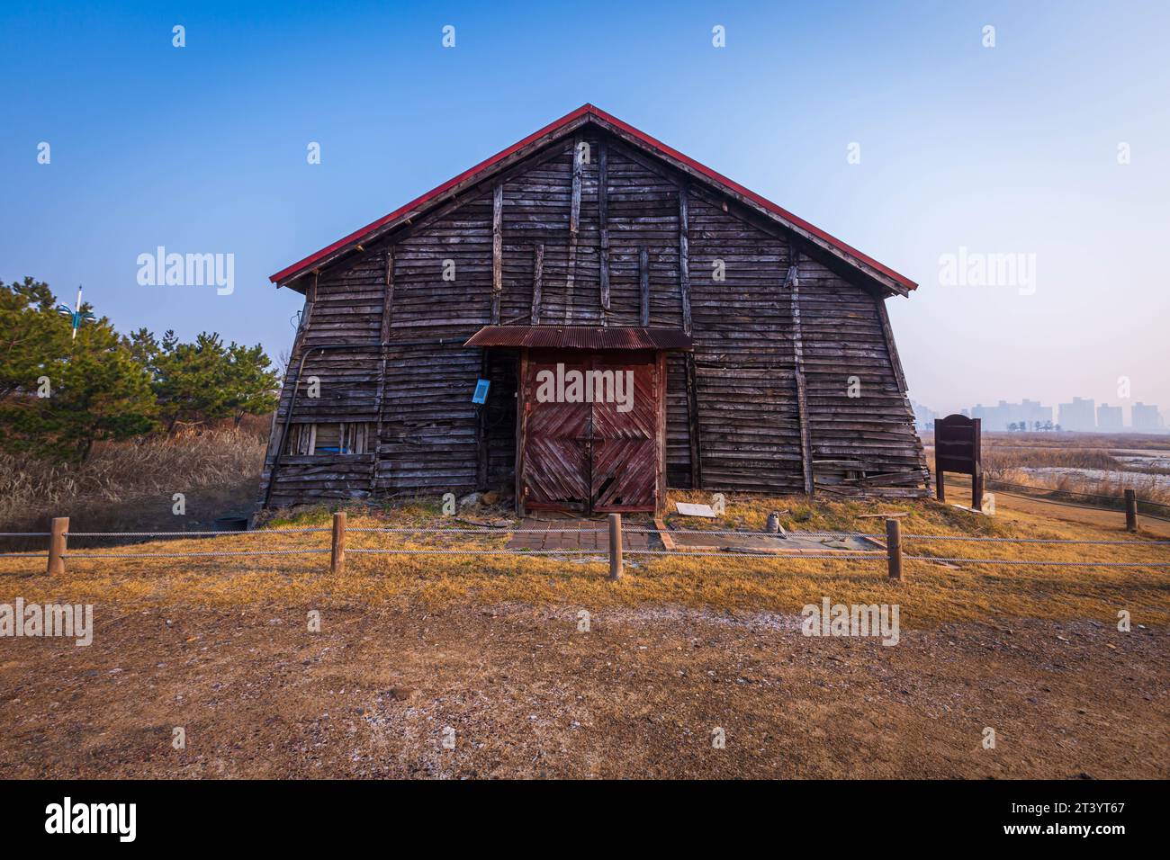 South korea ecology hi-res stock photography and images - Alamy