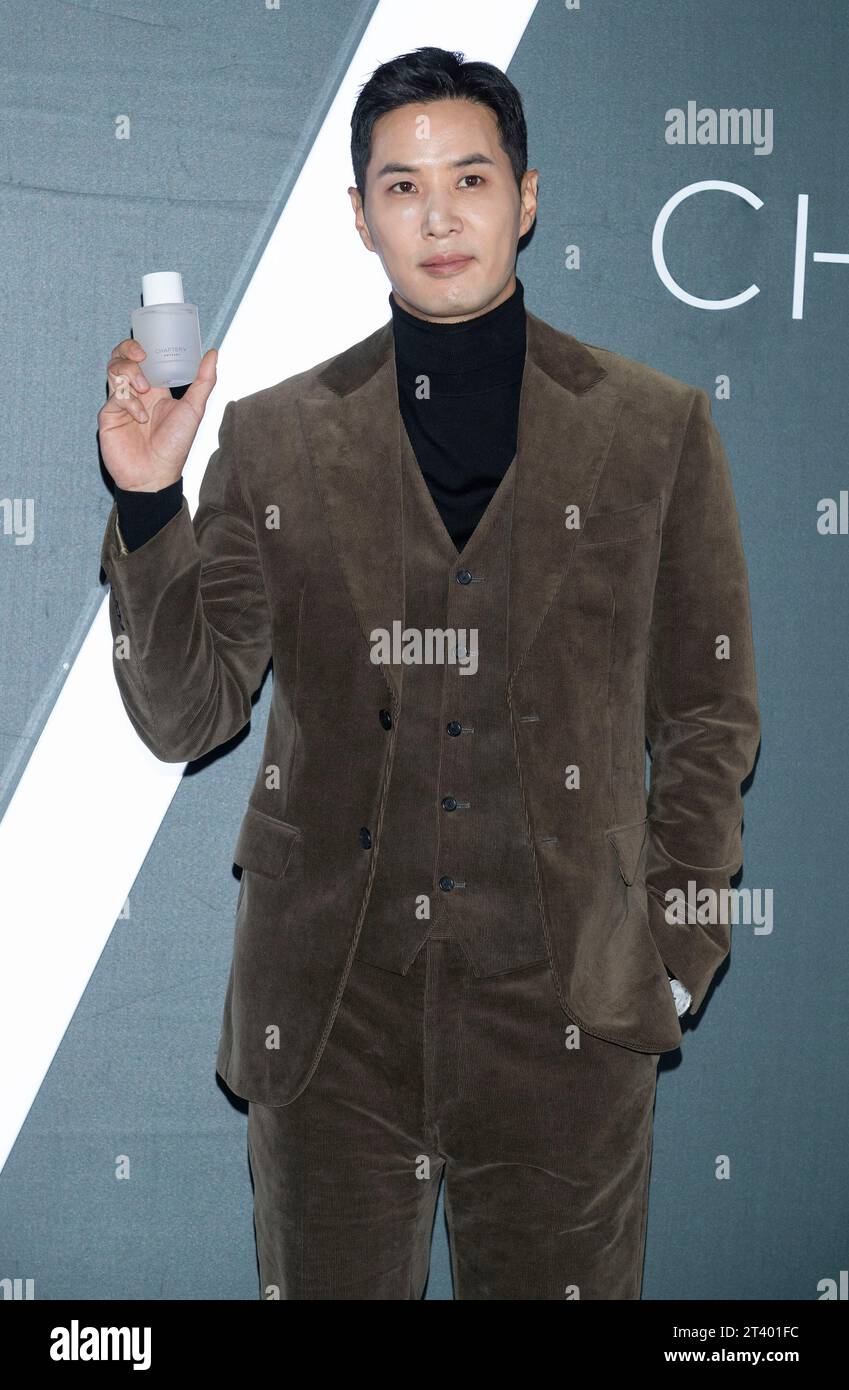 Seoul, South Korea. 27th Oct, 2023. South Korean actor Kim Ji-seok ...
