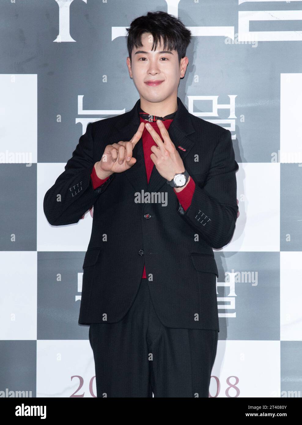 Seoul, South Korea. 27th Oct, 2023. South Korean actor Pyo Ji-hoon ...