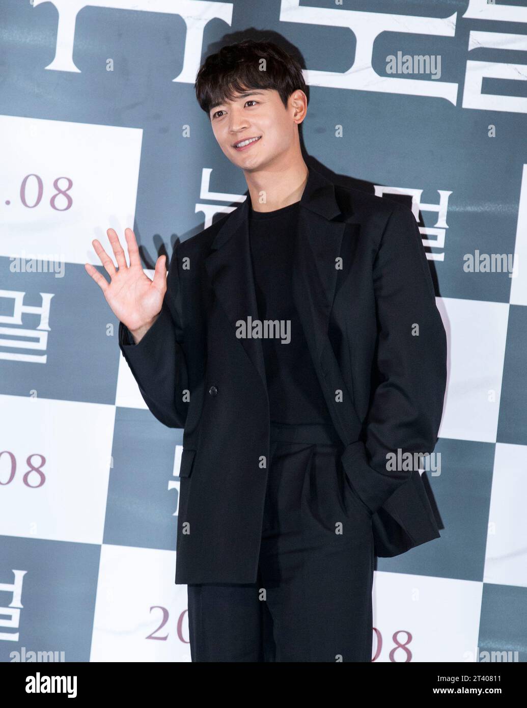 Seoul, South Korea. 27th Oct, 2023. South Korean actor and singer Choi ...