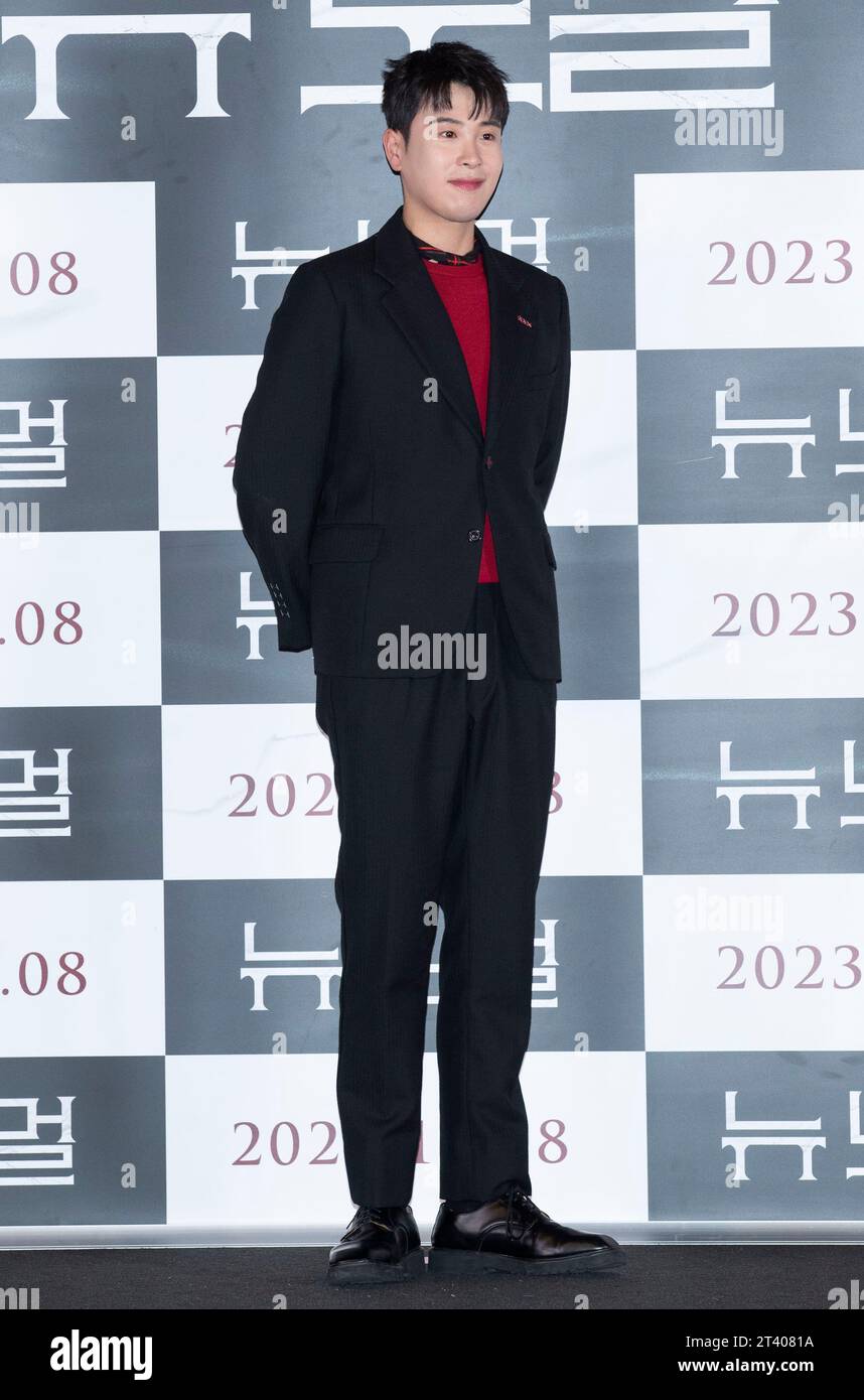 Pyo ji hoon hi-res stock photography and images - Alamy