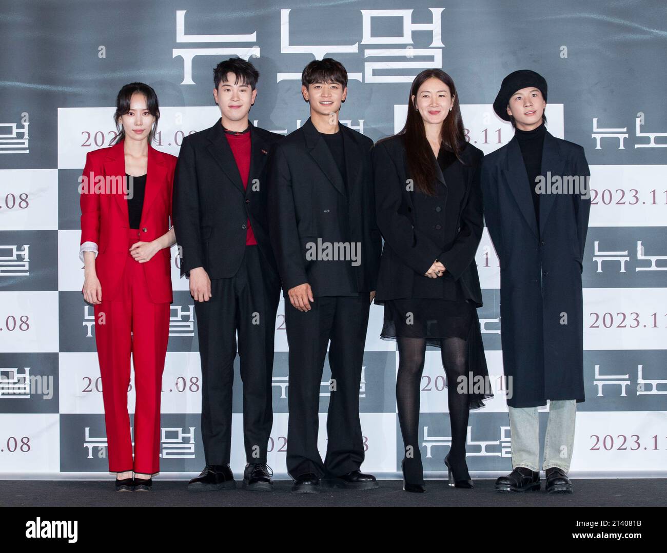 Seoul, South Korea. 27th Oct, 2023. (L to R) South Korean actors Ha Da ...