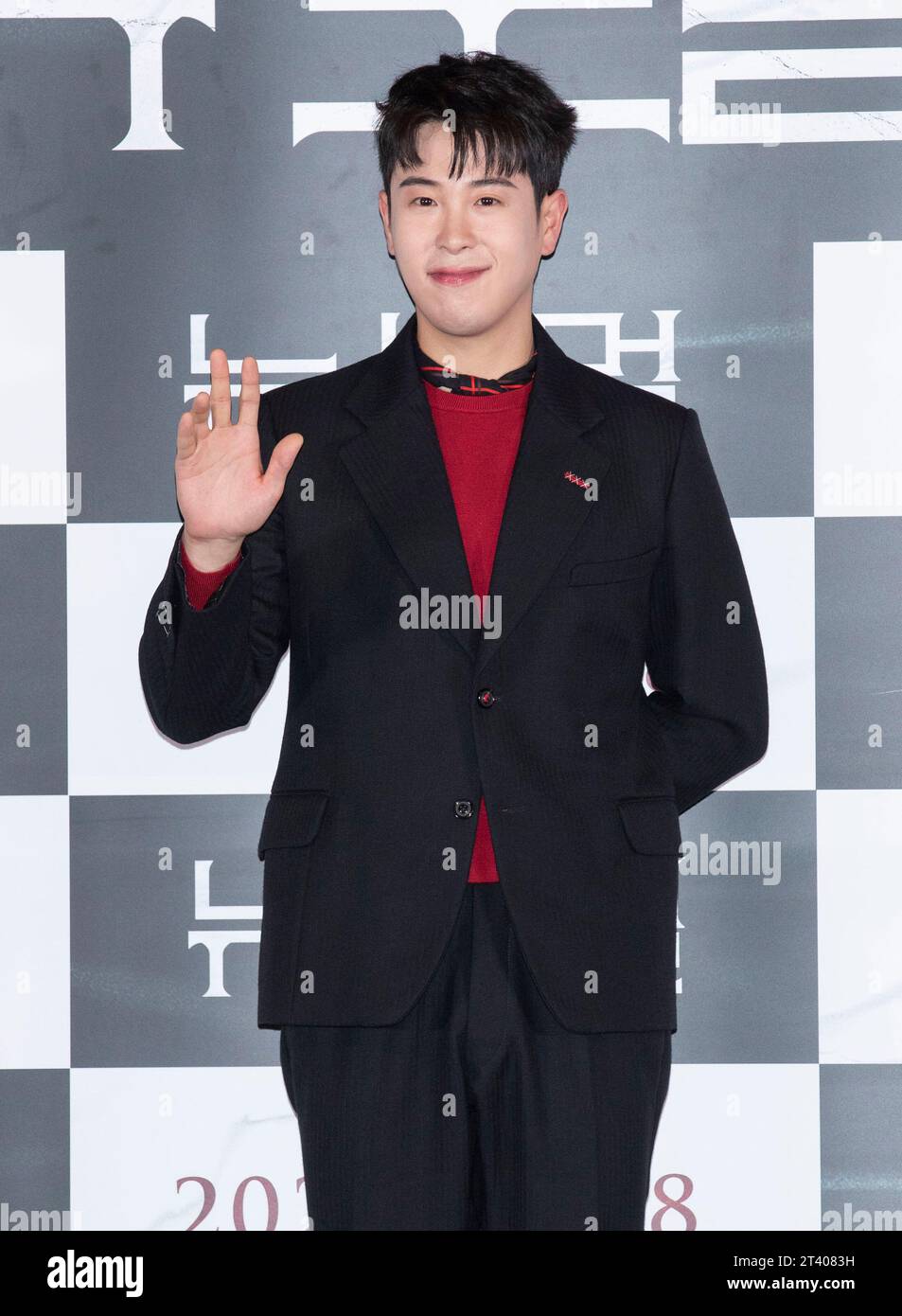 Seoul, South Korea. 27th Oct, 2023. South Korean actor Pyo Ji-hoon ...