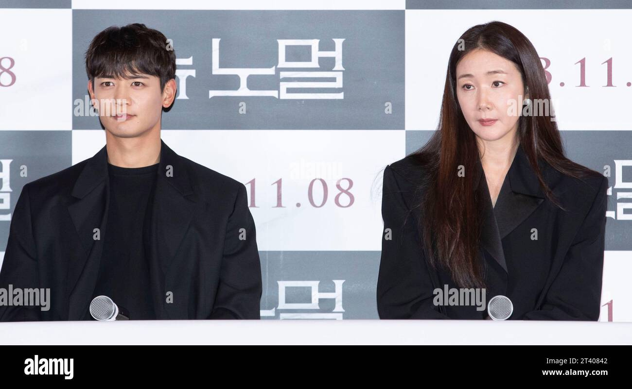 Seoul, South Korea. 27th Oct, 2023. (L to R) South Korean singer and ...