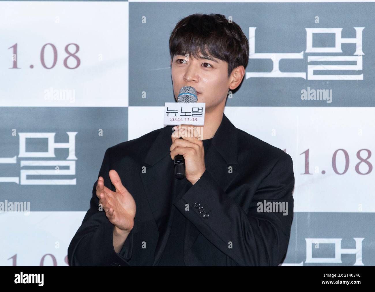 Seoul, South Korea. 27th Oct, 2023. South Korean actor and singer Choi ...