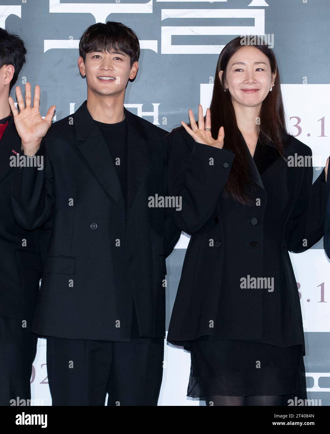 Seoul, South Korea. 27th Oct, 2023. (L to R) South Korean singer and ...
