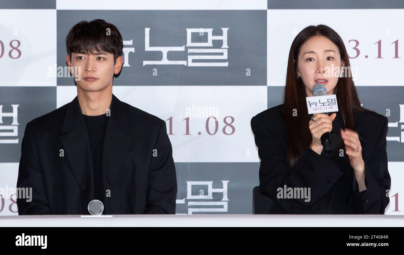 Seoul, South Korea. 27th Oct, 2023. (L to R) South Korean singer and ...