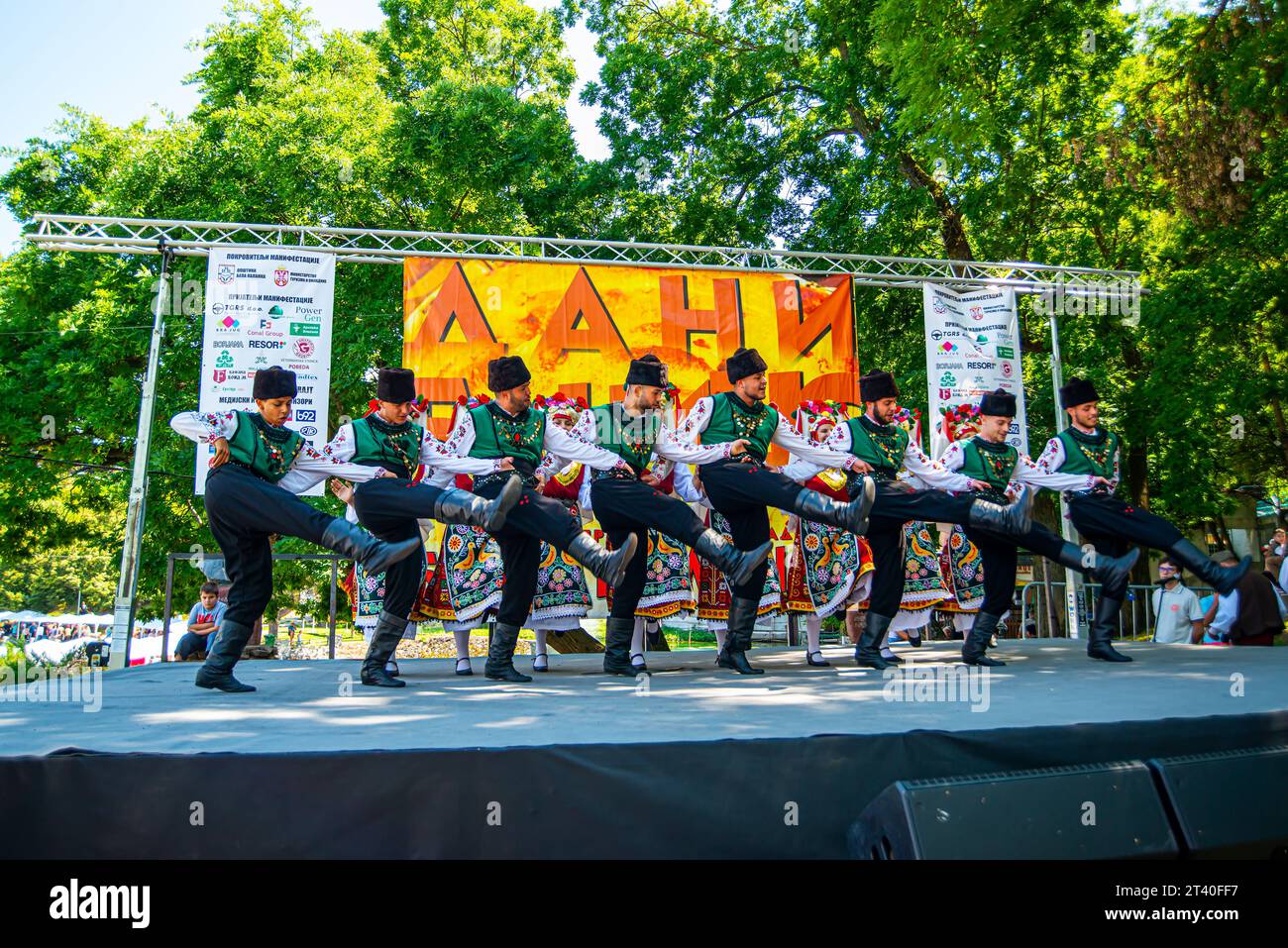 Banice hi-res stock photography and images - Alamy