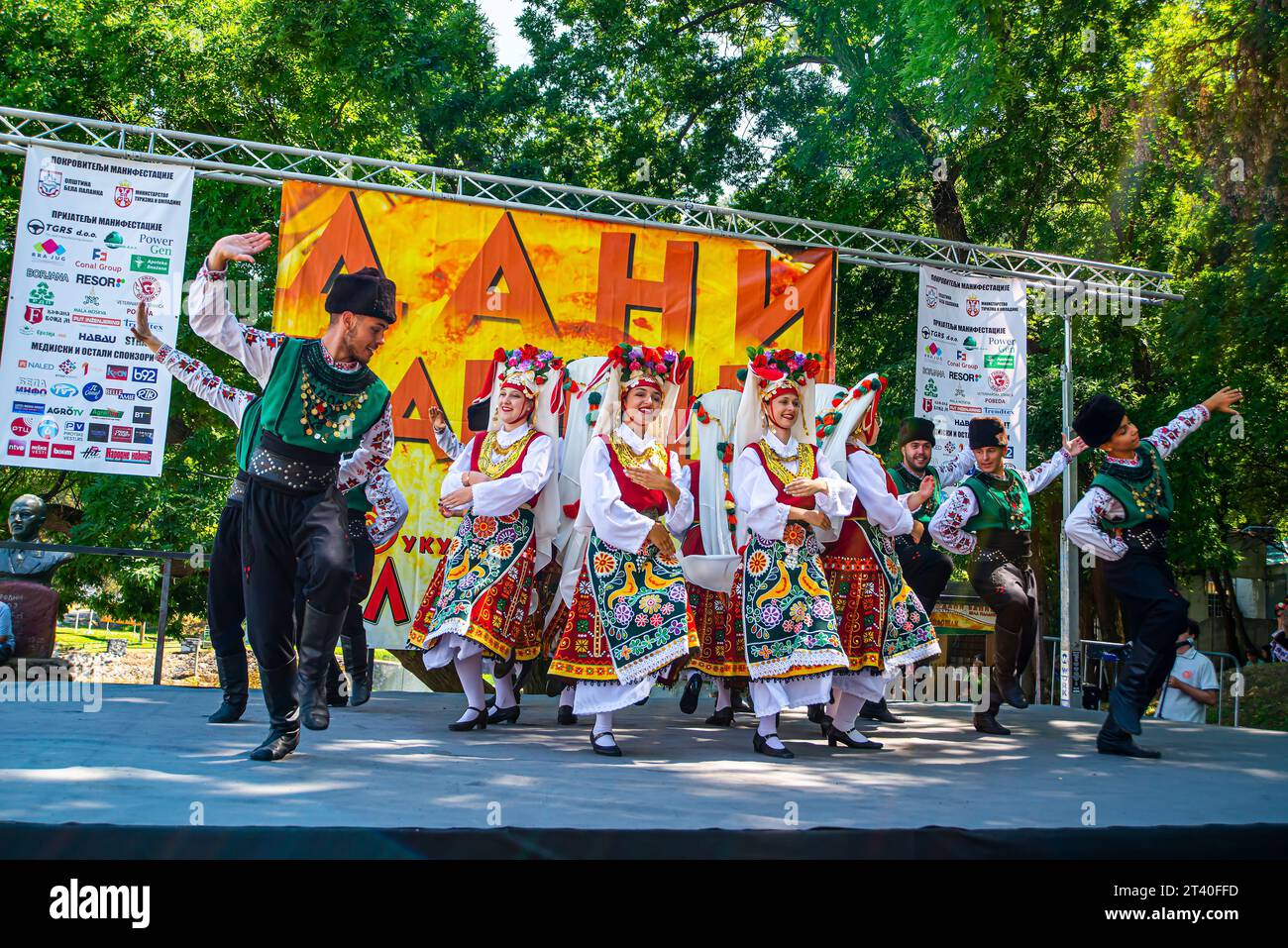 Banice hi-res stock photography and images - Alamy