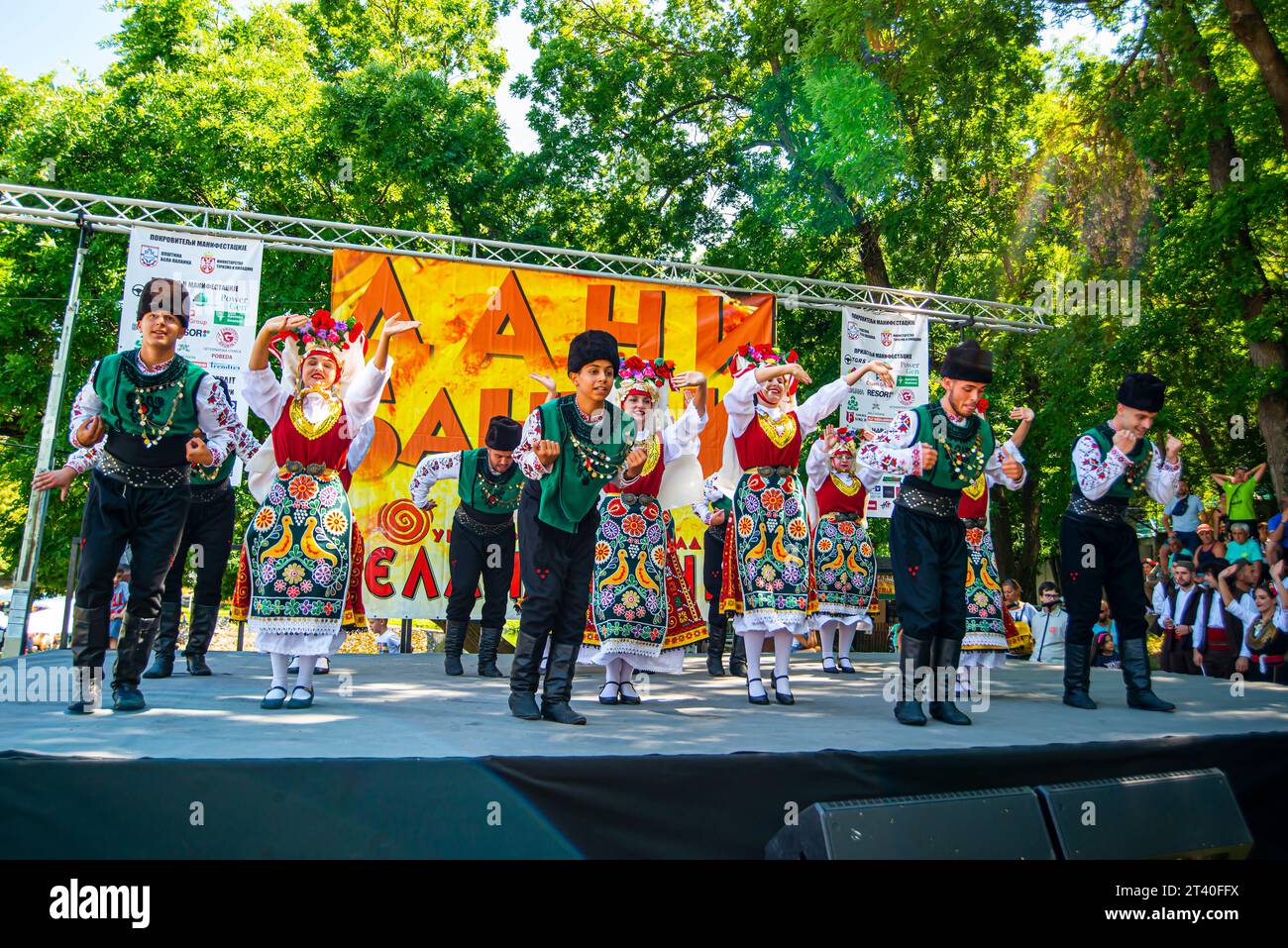 Banice hi-res stock photography and images - Alamy