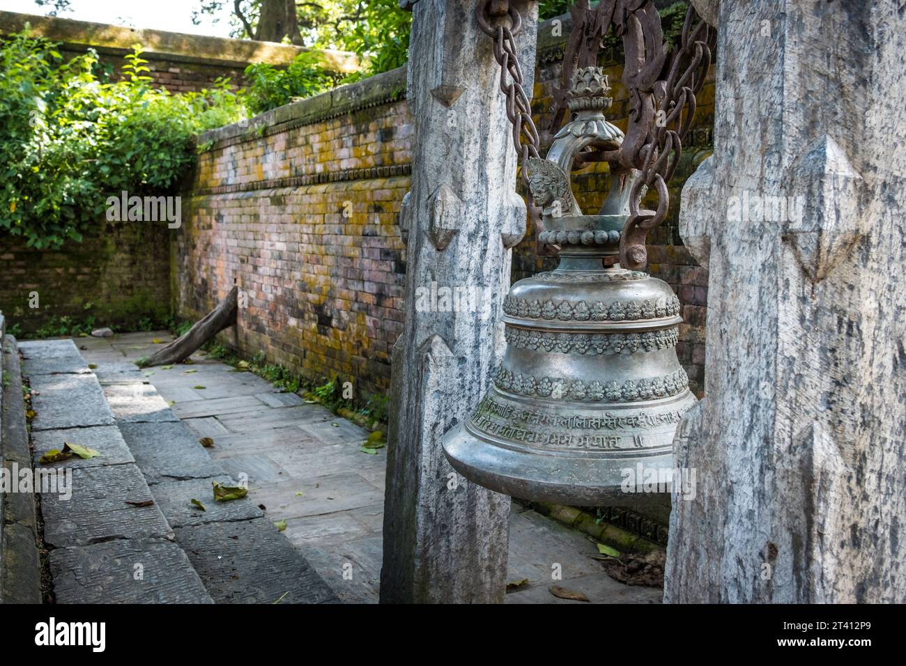 Traditionak hindu bell at Pashupatinath temple in Kathmandu, Nepal ...