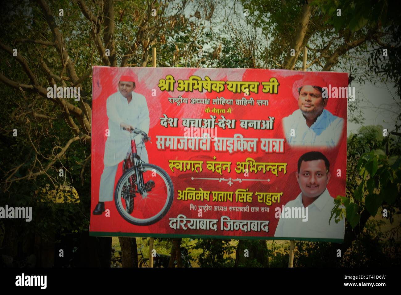 Barabanki, India. 27th Oct, 2023. On the instructions of Honorable ...