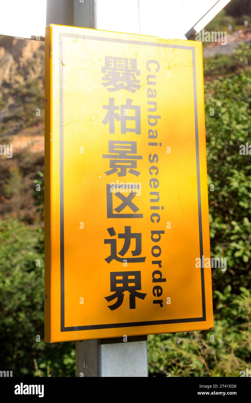 Road traffic signs, closeup of photo Stock Photo - Alamy