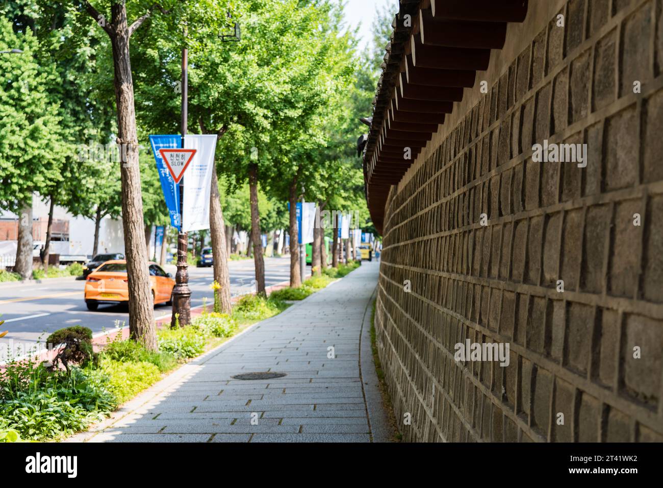 Wall of Gyeongbokgoong palace complex in Seoul, South Korea Stock Photo ...