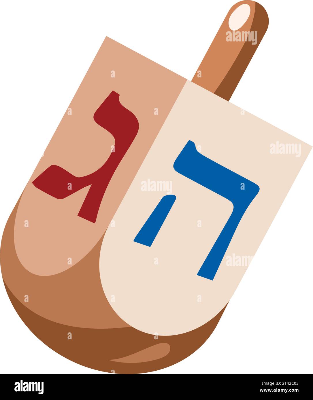 Jewish isolation Stock Vector Images - Alamy