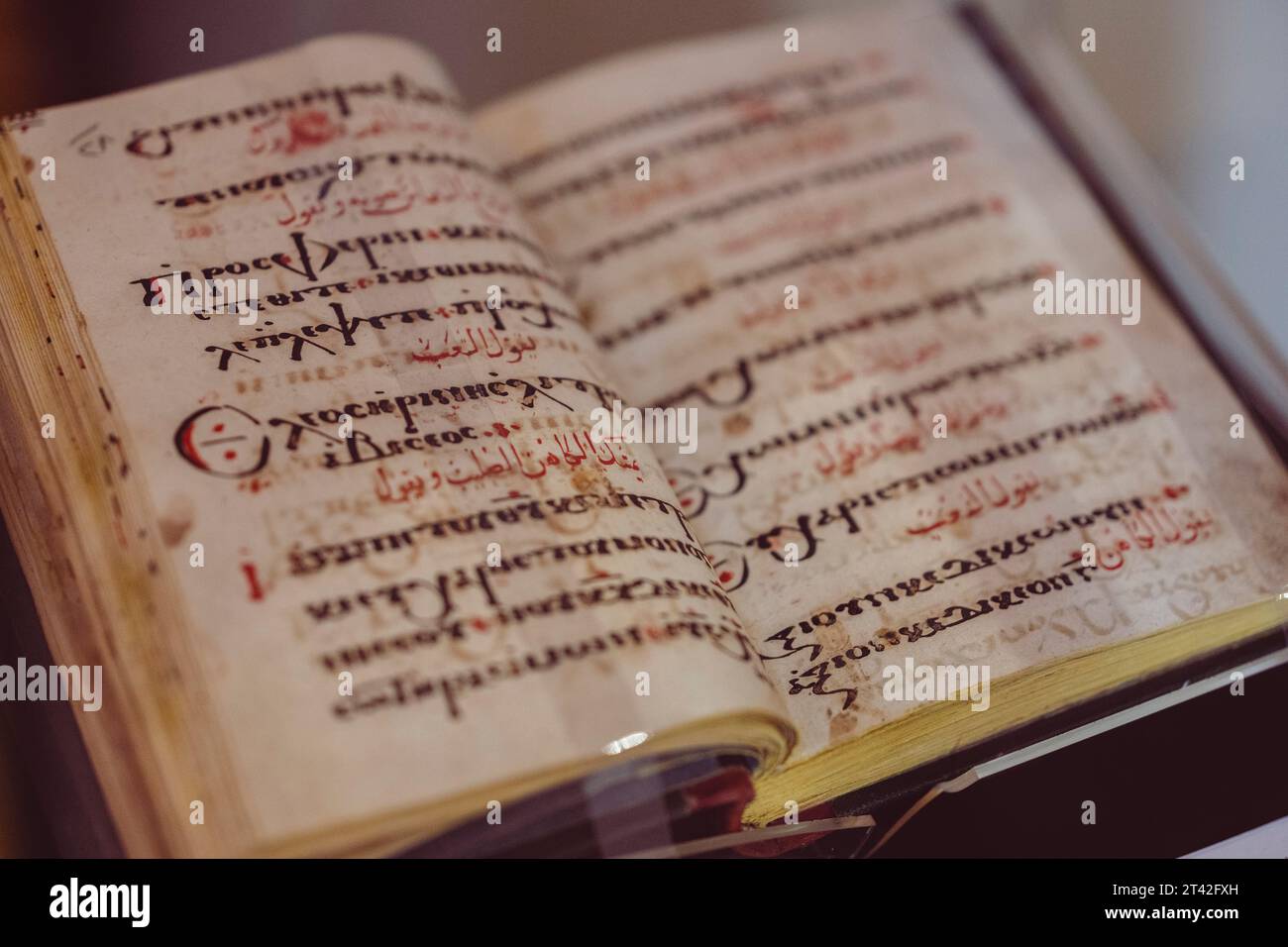 Christian arabic script hi-res stock photography and images - Alamy