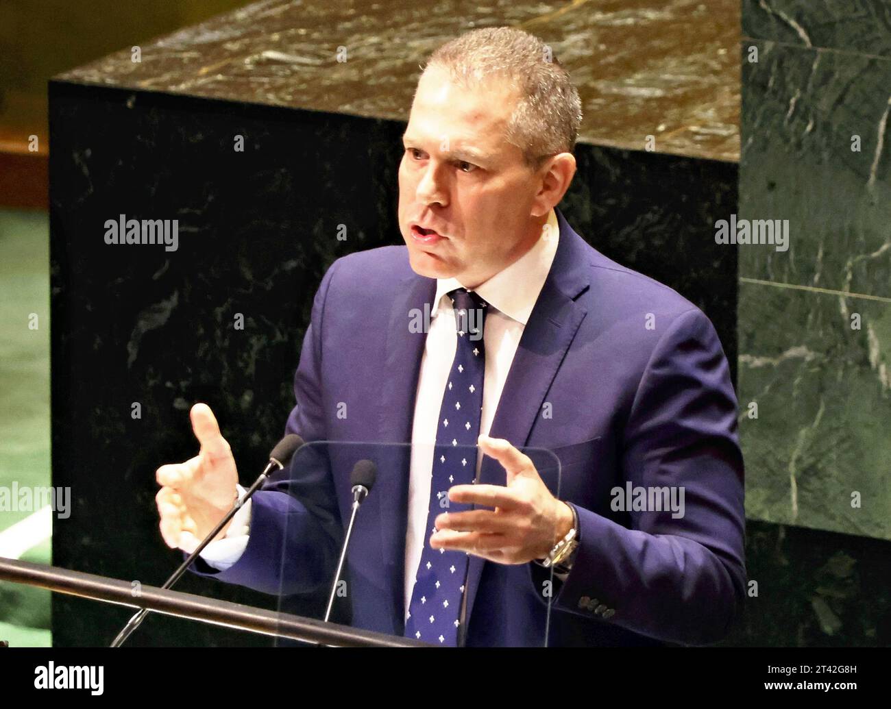 Israel's Ambassador to UN Gilad Erdan delivers a speech during General ...