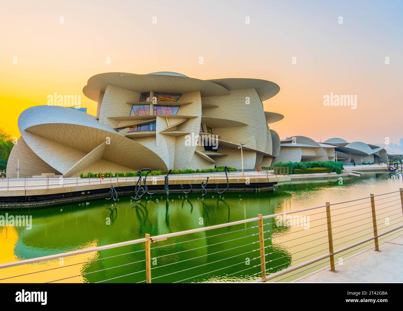 Doha famous buildings qatar hi-res stock photography and images - Alamy