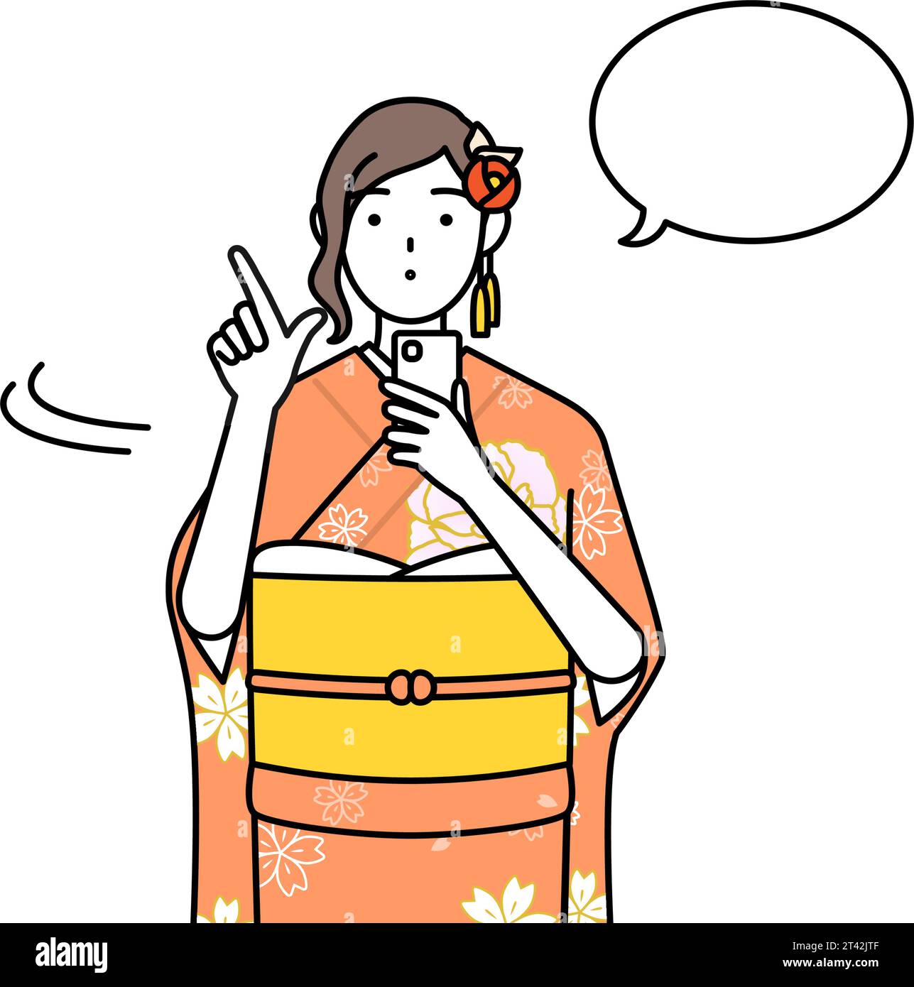 Hatsumode at New Year's and coming-of-age ceremonies, graduation ...