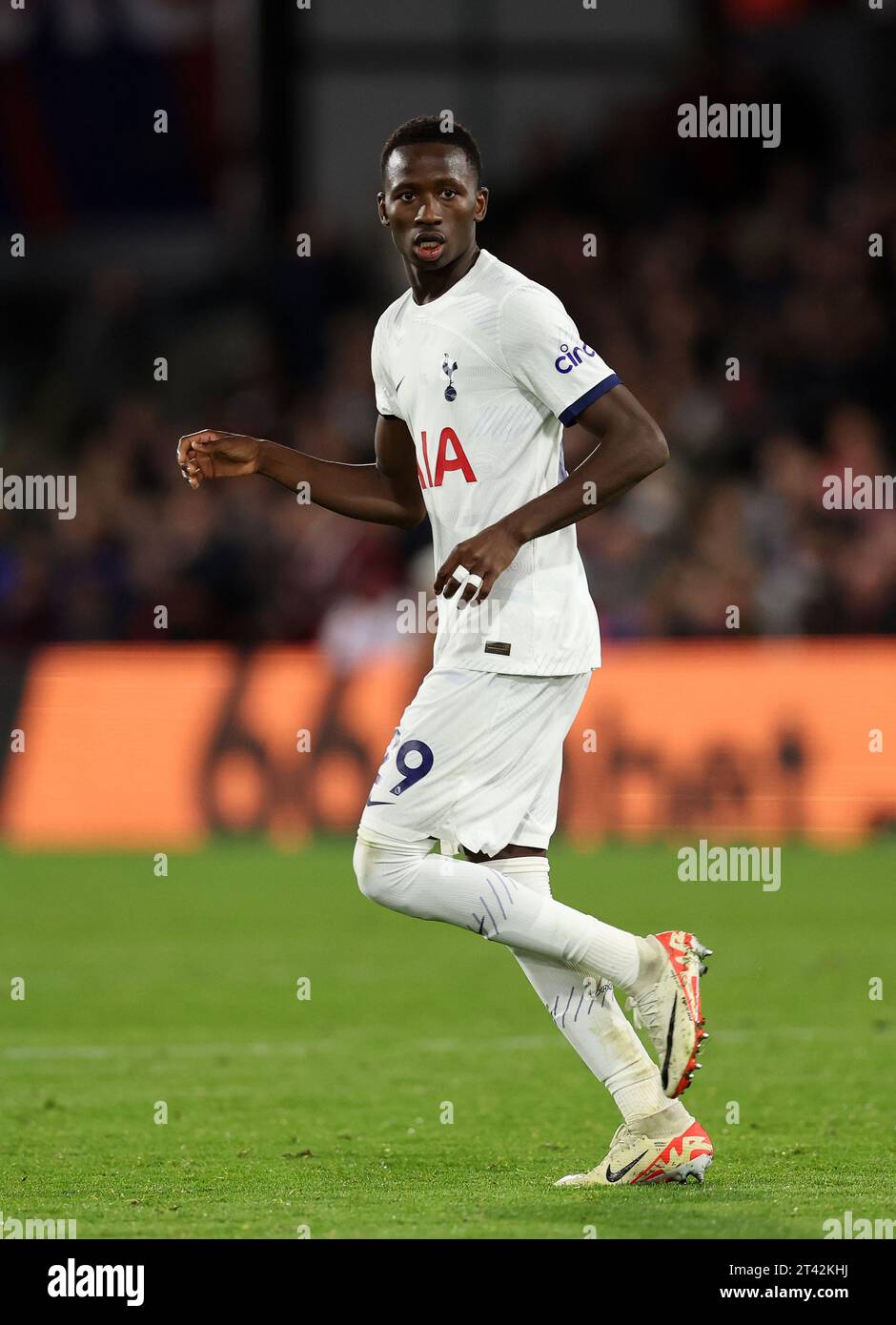 Pape matar sarr hi-res stock photography and images - Alamy