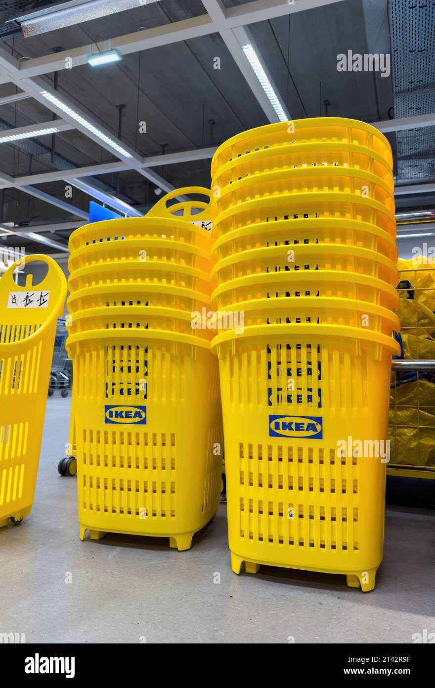 Strasbourg, France - Oct 3, 2023: KEA unveils its new vivid yellow ...