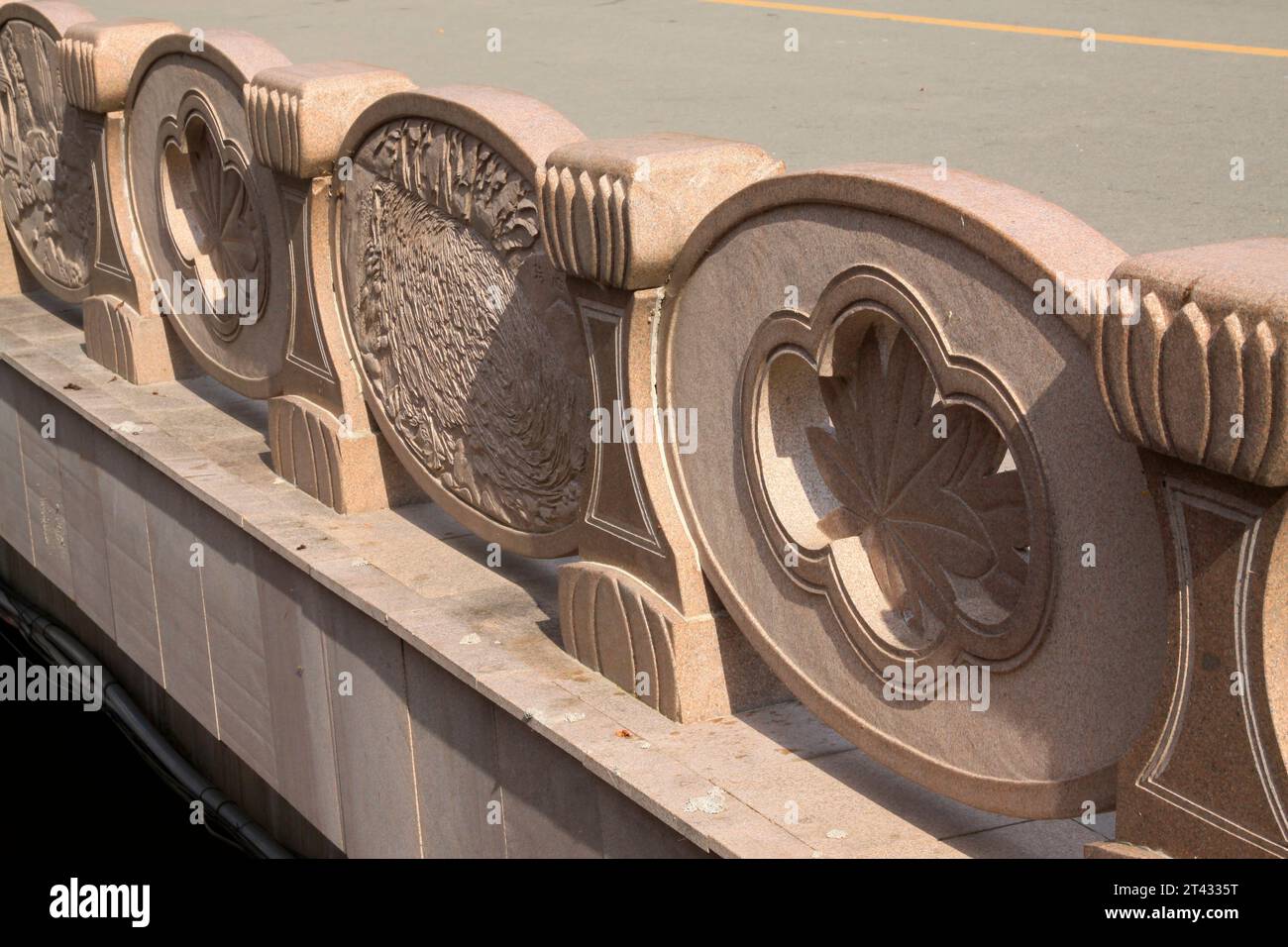 Texture carved into rocks hi-res stock photography and images - Alamy