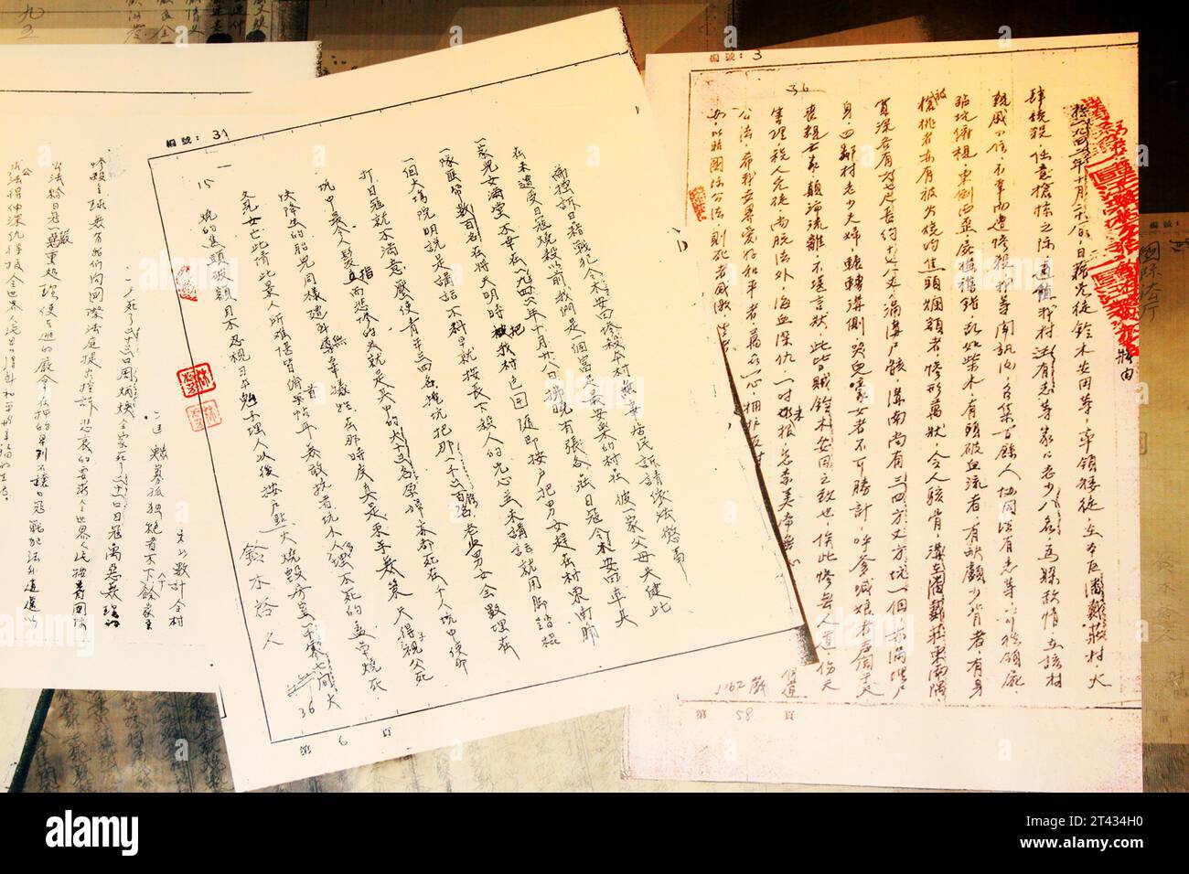 LUANNAN COUNTY - MARCH 22: Japanese war of aggression against China ...