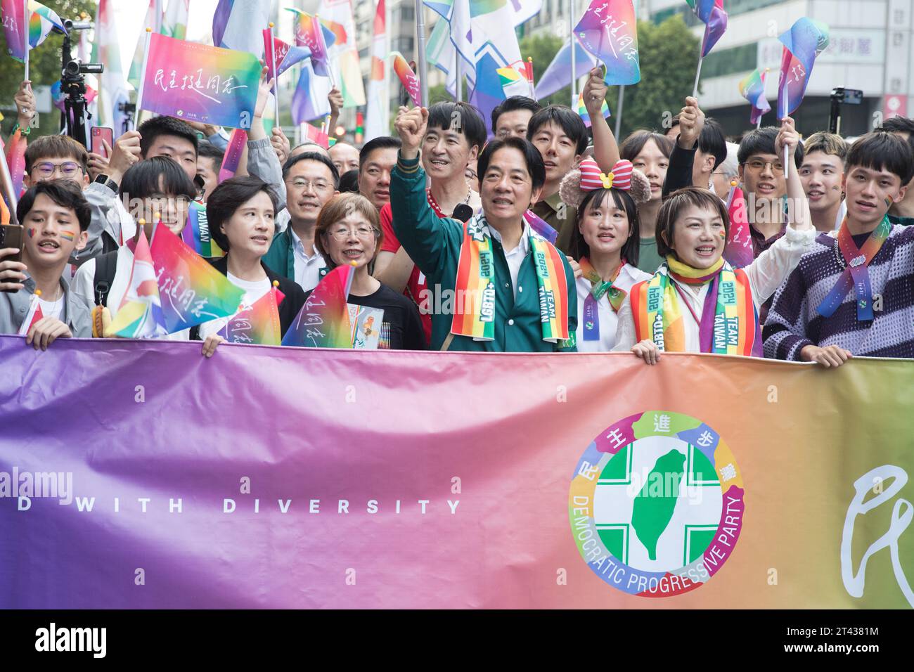 William La , Vice President Wi and is also DPP presidential candidate ...