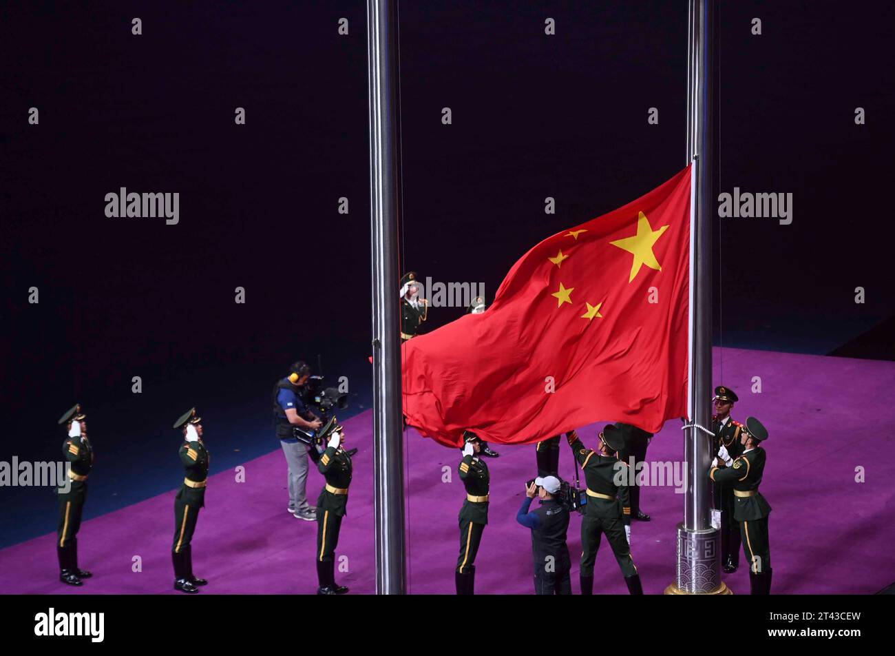 Hangzhou. 28th Oct, 2023. The Chinese national flag is raised during ...