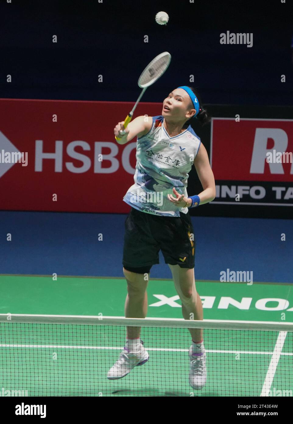 Tai Tzu Ying of Ta wanaise 1/2 Finale Women during the Yonex ...
