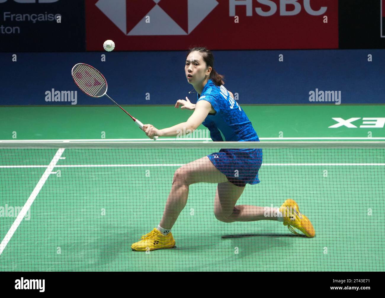 Aya ohori hi-res stock photography and images - Alamy