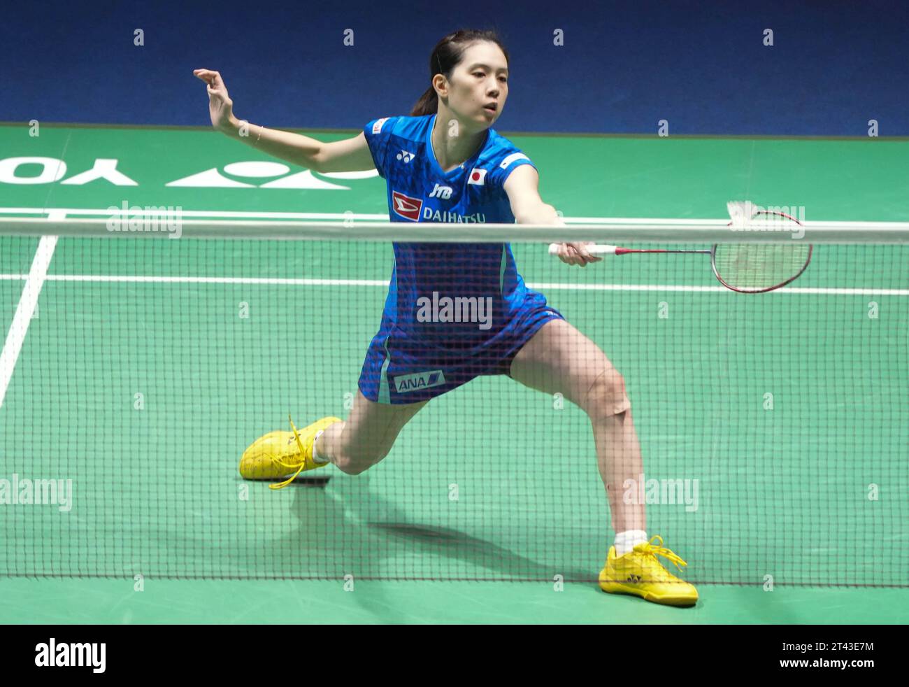 Aya ohori 2023 hi-res stock photography and images - Alamy