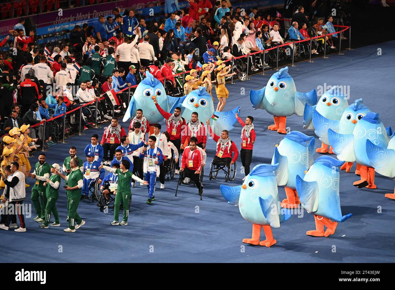 Hangzhou, China's Zhejiang Province. 28th Oct, 2023. Athletes parade ...