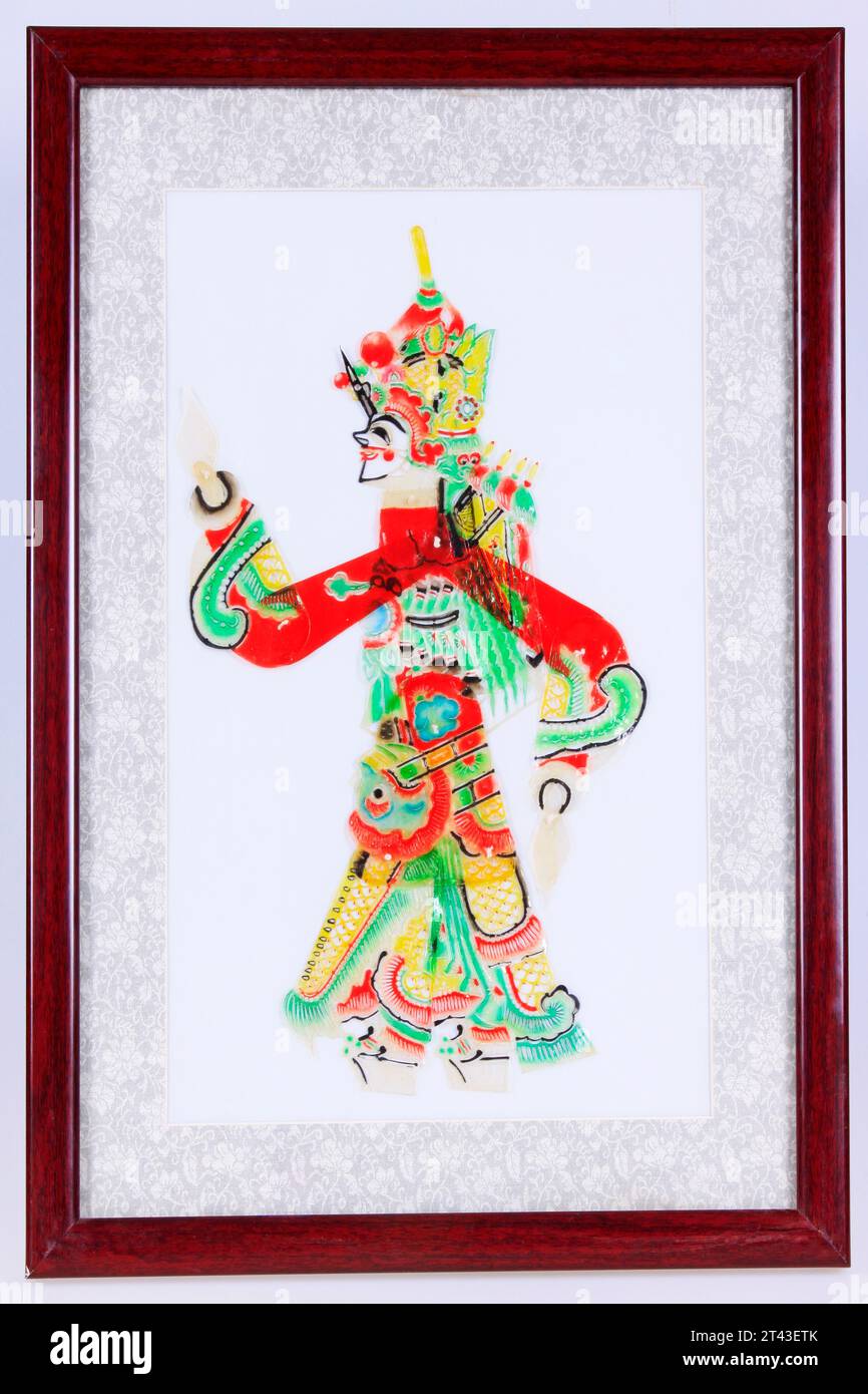 Shadow puppet china hi-res stock photography and images - Alamy