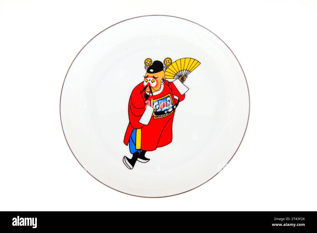 China's traditional folk arts hi-res stock photography and images - Alamy