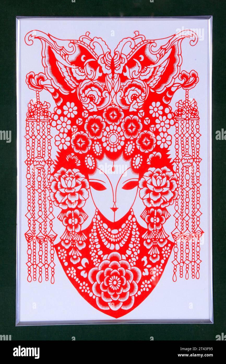 Traditional chinese paper cut art hi-res stock photography and images ...