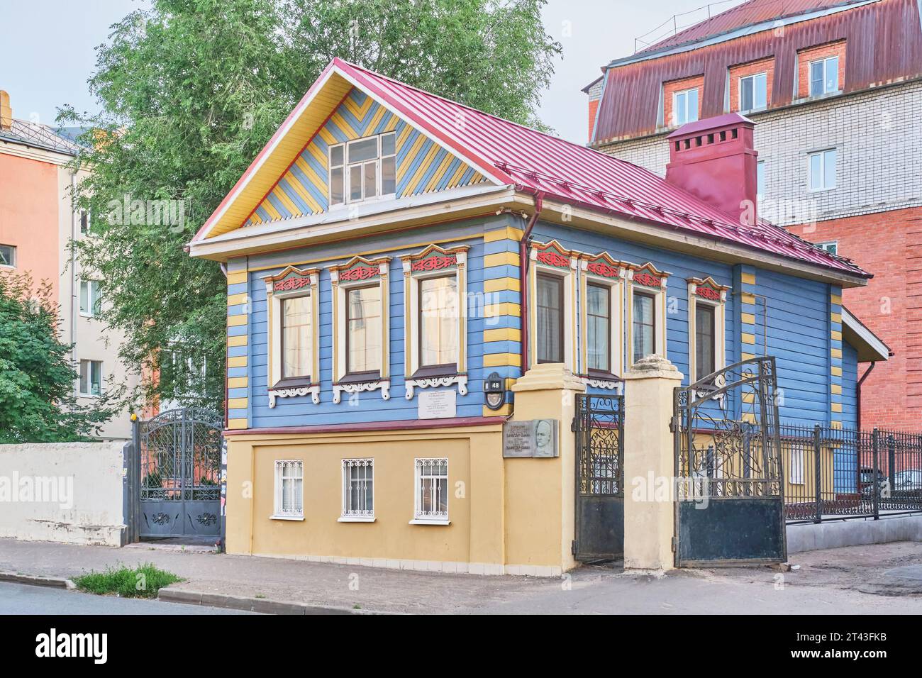 Kamal s house. Typical city wood stone mansion, Kazan, Russia Stock ...