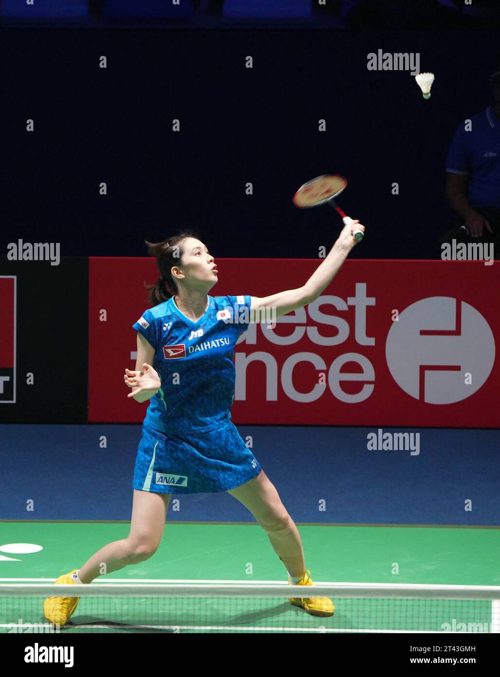 Aya ohori hi-res stock photography and images - Alamy