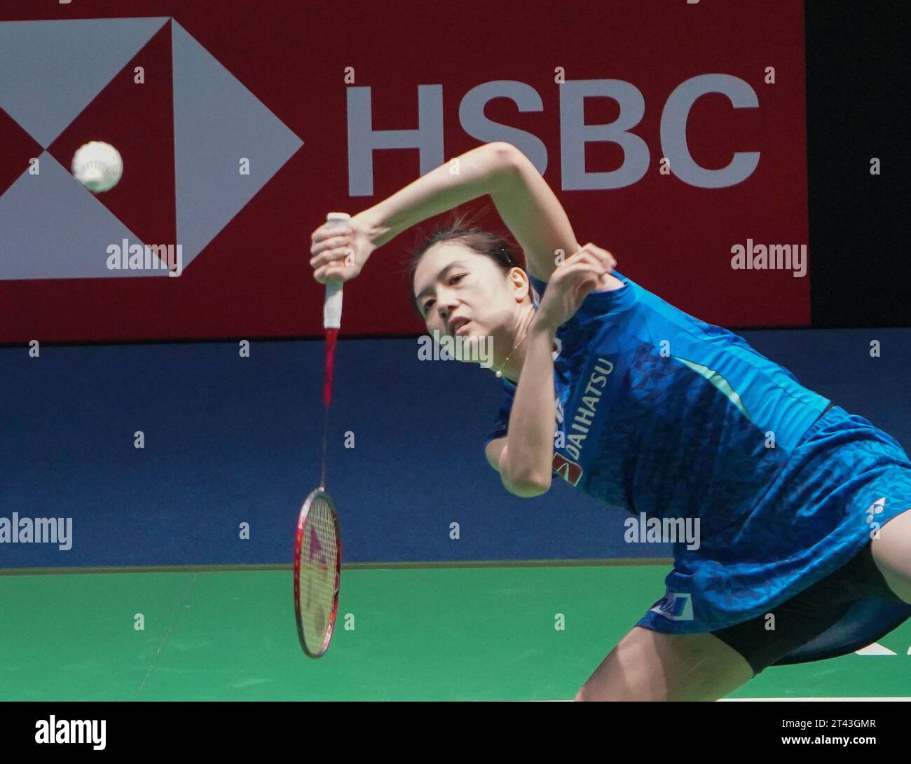 Aya ohori hi-res stock photography and images - Alamy