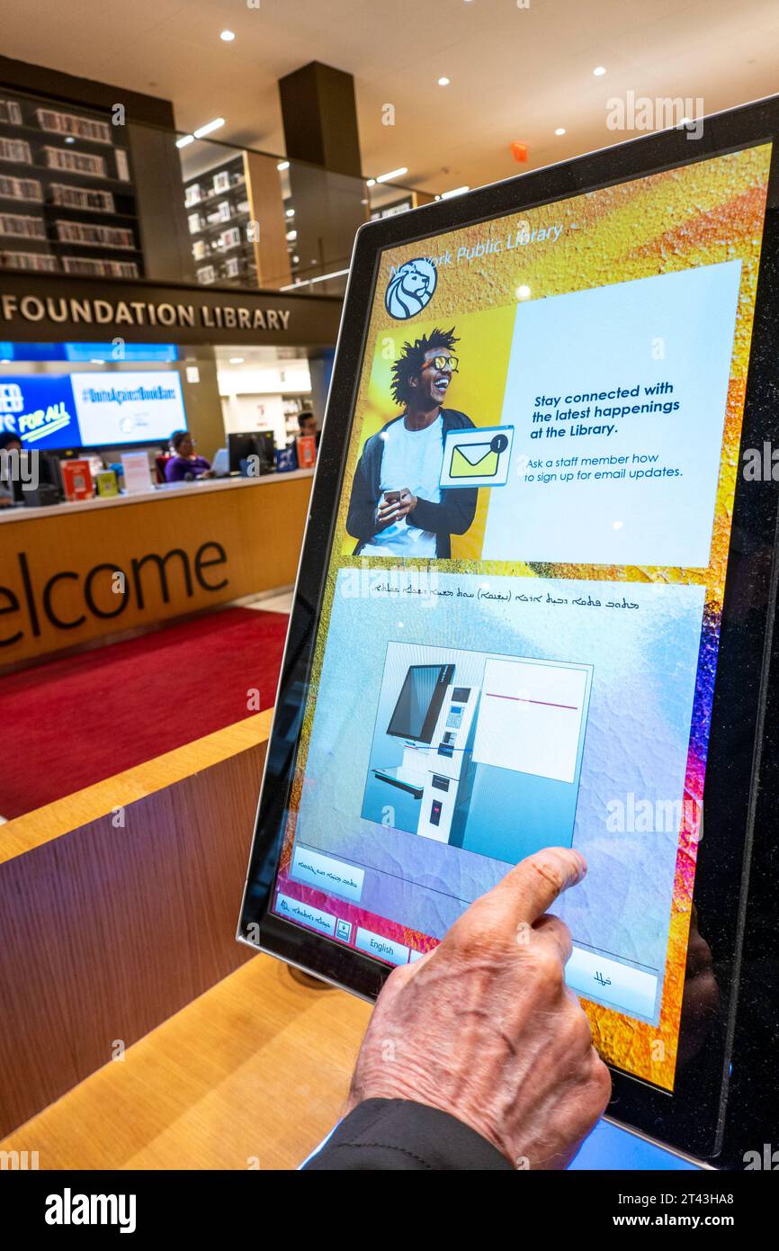 The Stavros Niarchos Foundation Library (SNFL) is Located at 455 Fifth ...