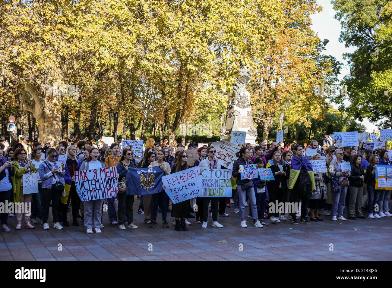 Misuse of budget funds hi-res stock photography and images - Alamy