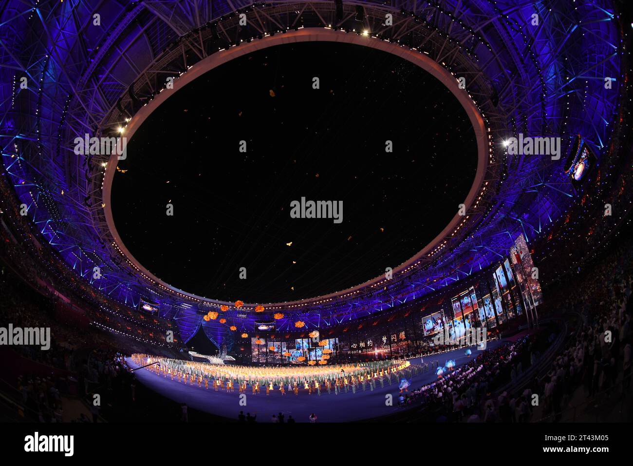 Hangzhou. 28th Oct, 2023. This photo taken on Oct. 28, 2023 shows the ...