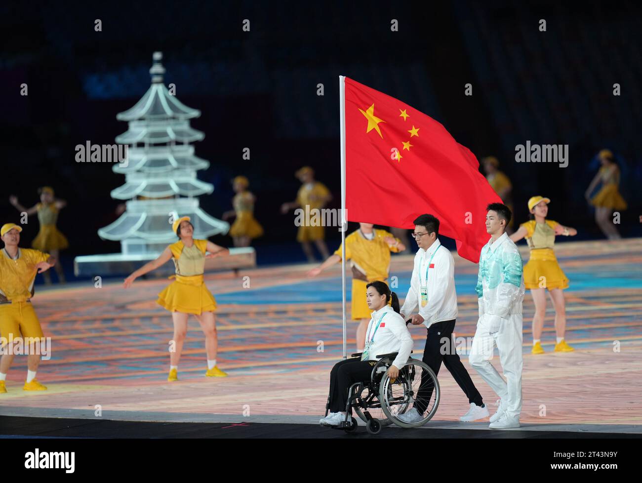 Hangzhou, China's Zhejiang Province. 28th Oct, 2023. Jiang Yuyan (front ...