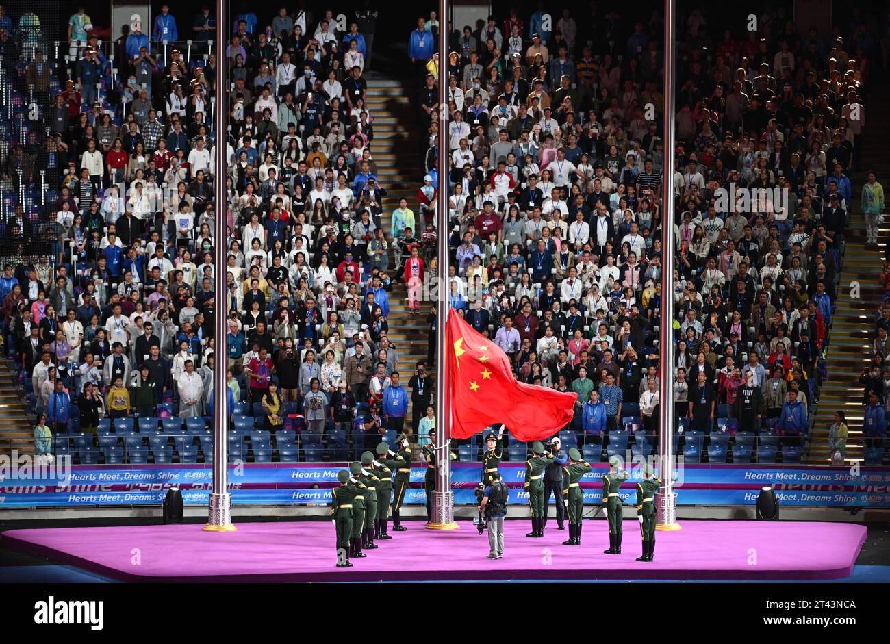 Hangzhou, China's Zhejiang Province. 28th Oct, 2023. The Chinese ...