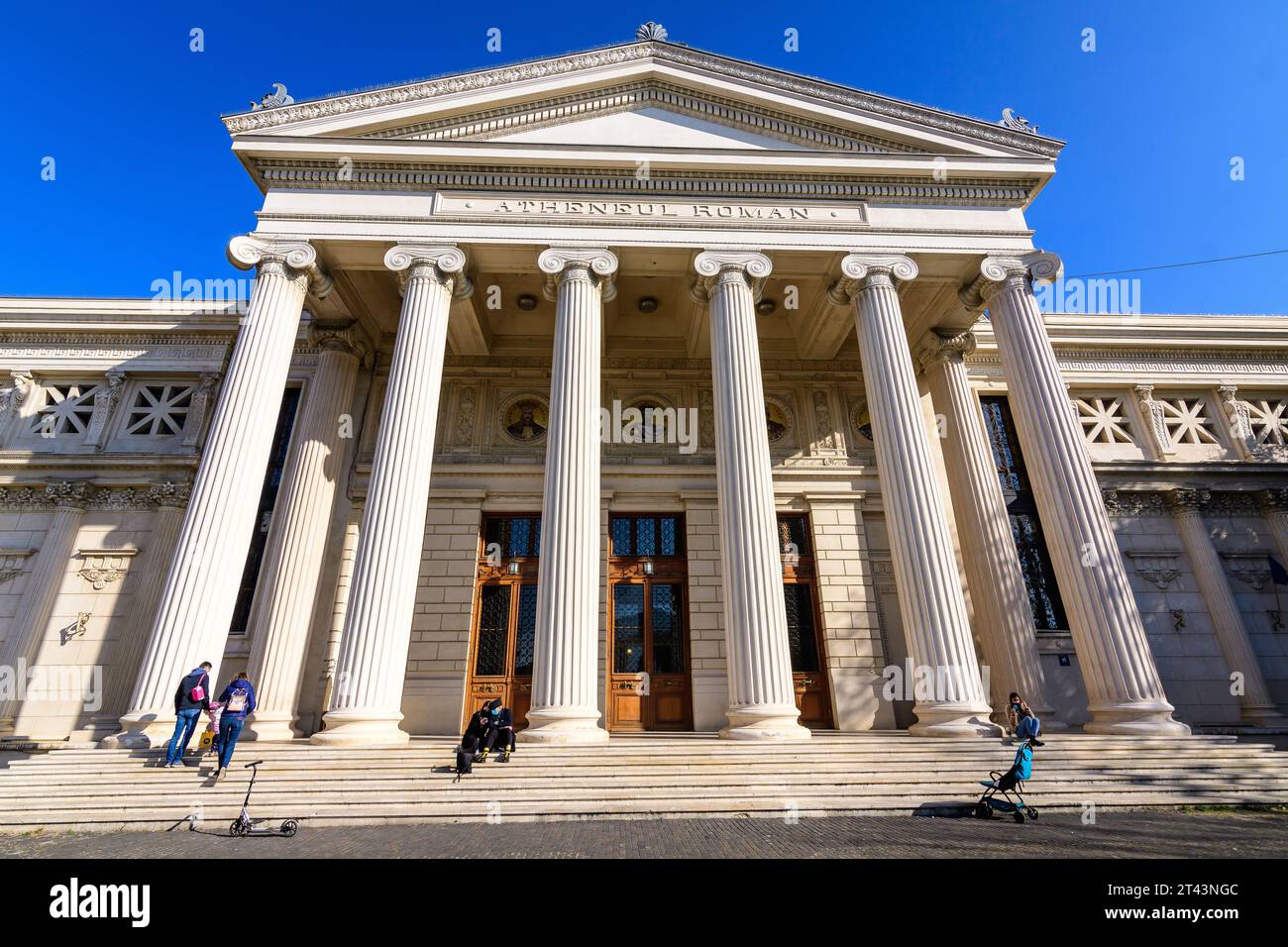 Landscape with the Romanian Atheneum, circular building that is the ...