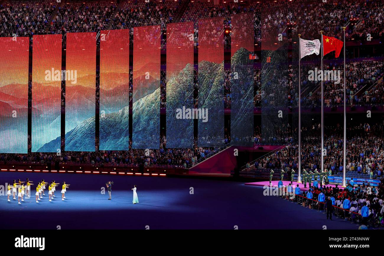 Hangzhou, China's Zhejiang Province. 28th Oct, 2023. The flag of the ...