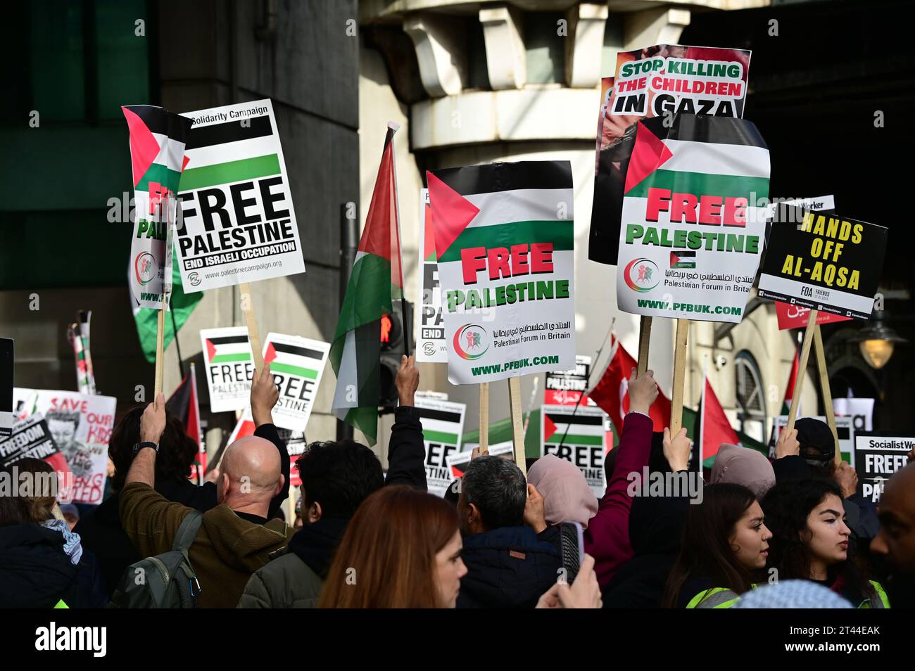 Ree palestine now hi-res stock photography and images - Alamy