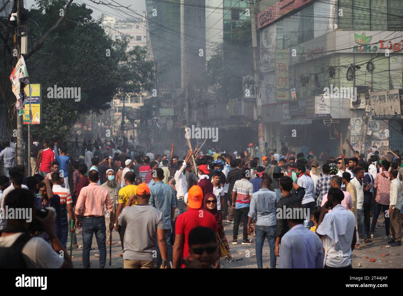 Dhaka bangladesh 28 october 2023 hi-res stock photography and images ...